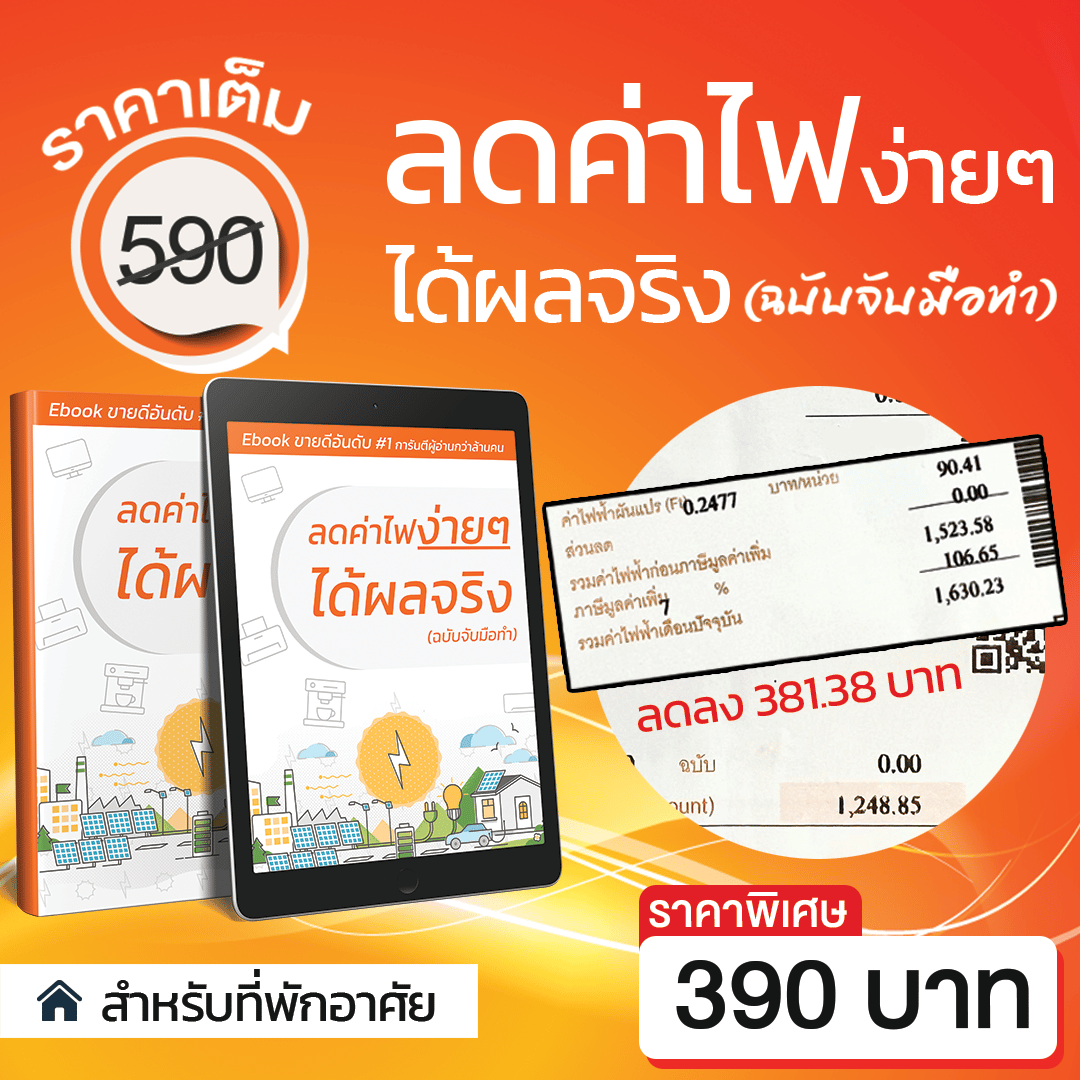 Contact The Wisdom Academy